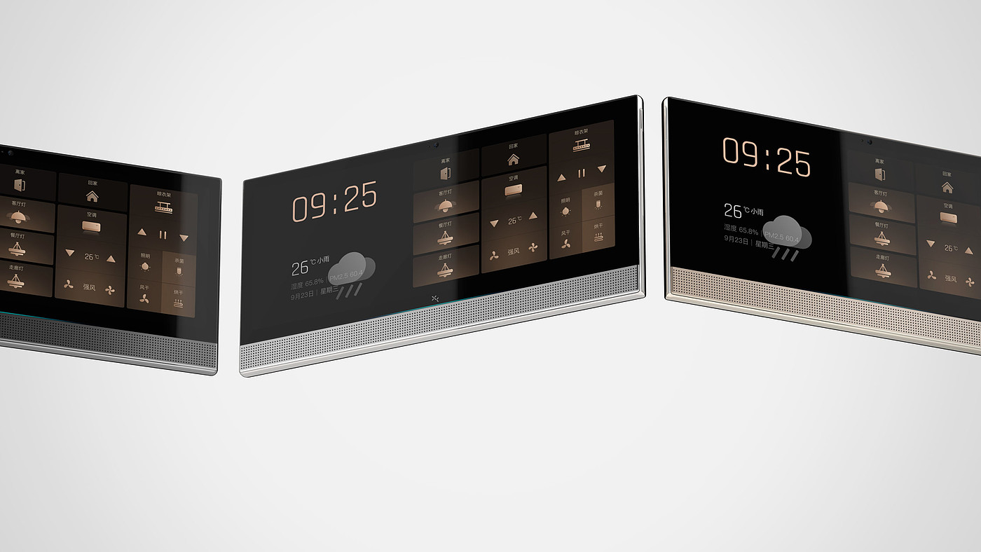 【2022年 iF设计奖】HomePad Pro - 普象网