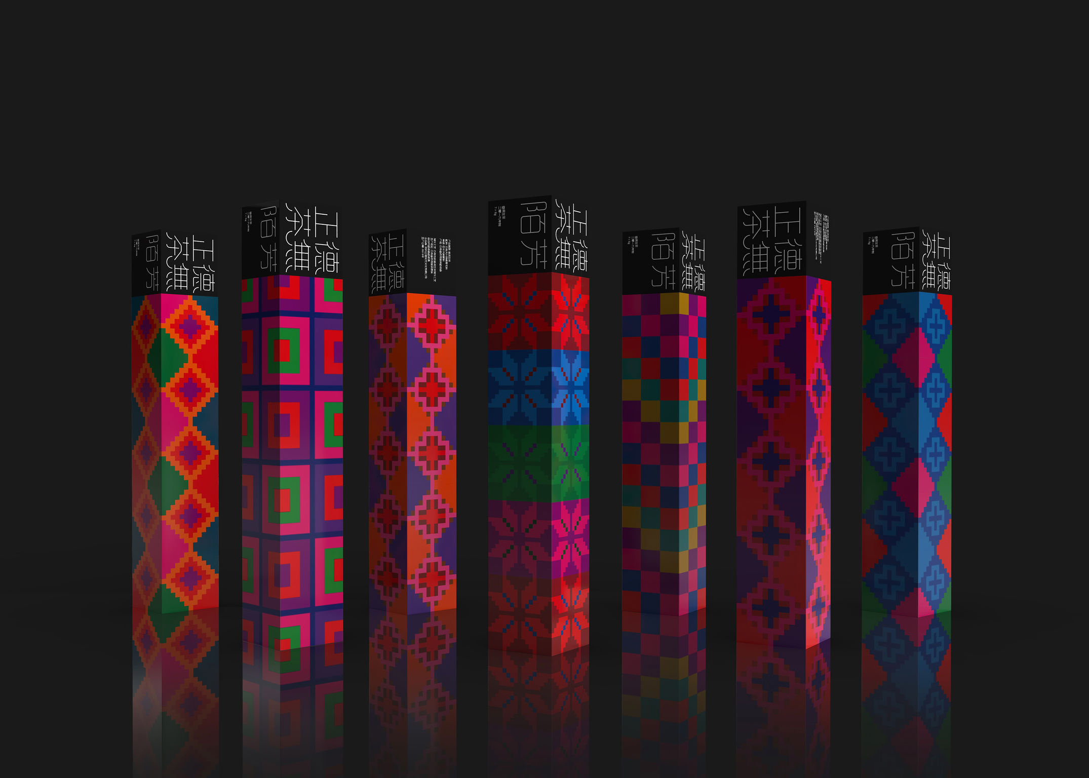 【2022年 iF设计奖】Zend Red Tea - 普象网