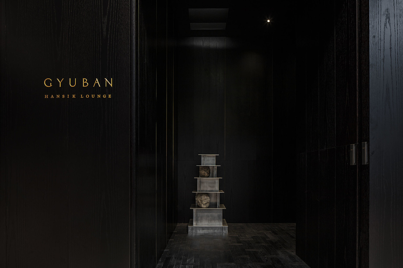 【2022年 iF设计奖】GYUBAN Hansik Lounge - 普象网