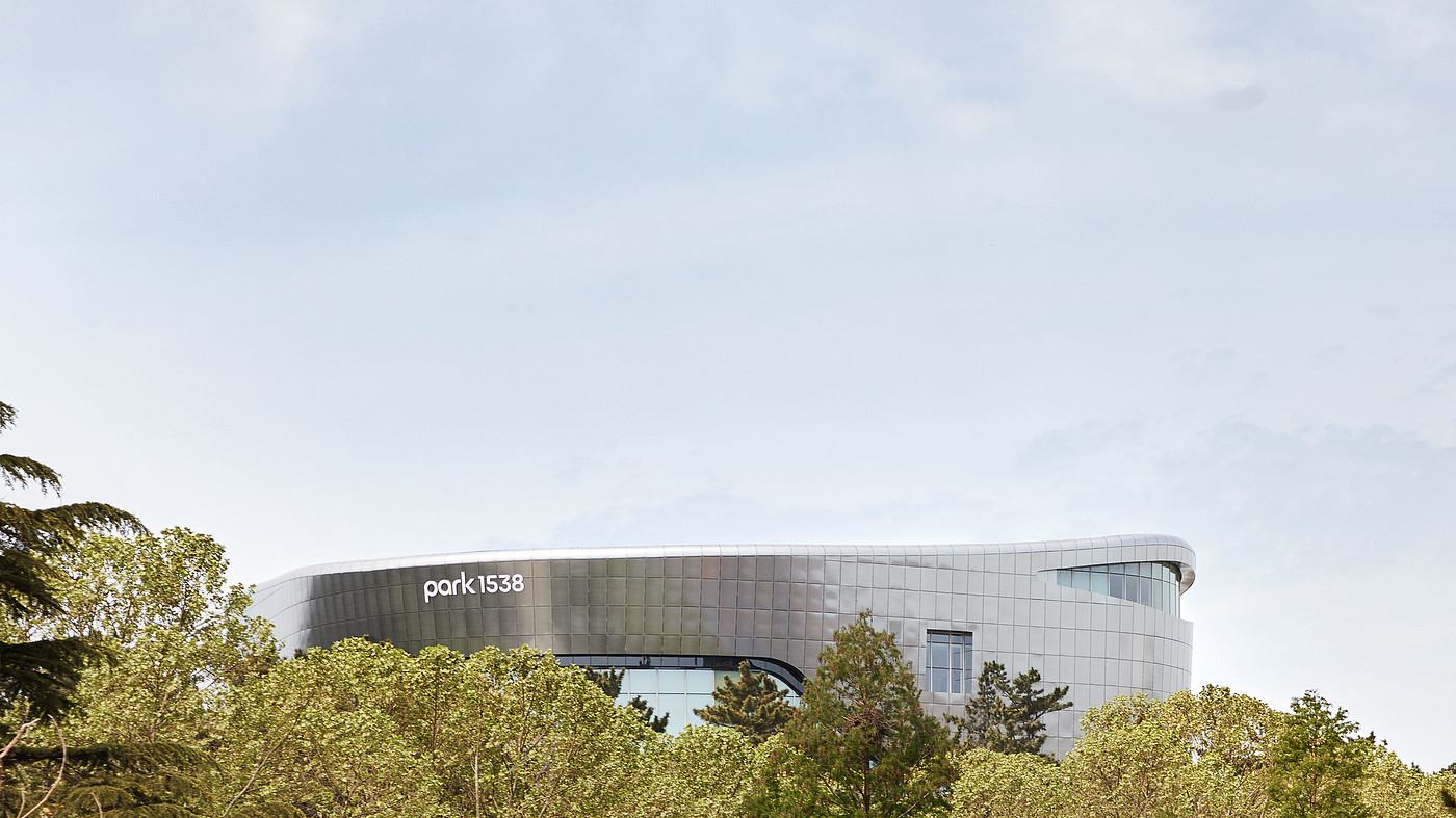 【2022年 iF设计奖】POSCO Park1538 - 普象网