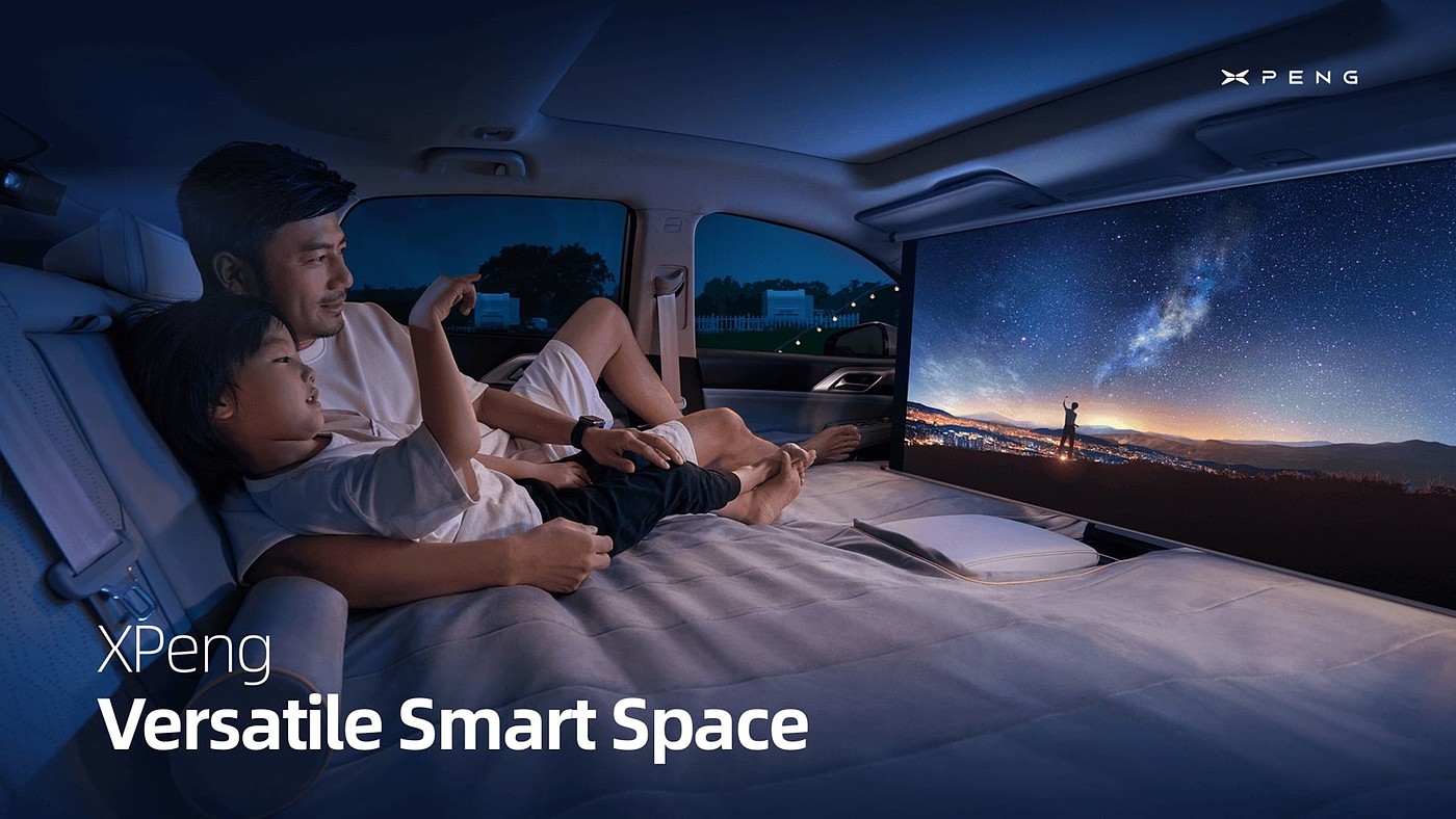 【2022年 iF设计奖】XPeng Versatile Smart Space - 普象网