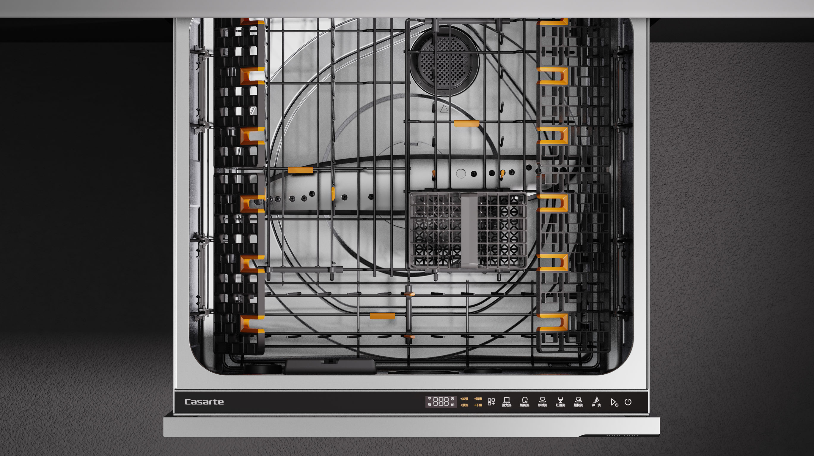 【2022年 iF设计奖】Casarte Double Drawer Kitchen Dishwasher - 普象网