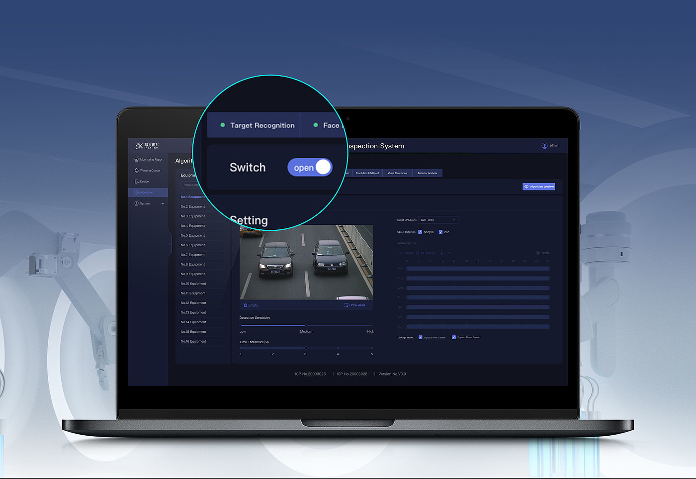 【2022年 iF设计奖】iFLYTEK Visual Inspection System - 普象网