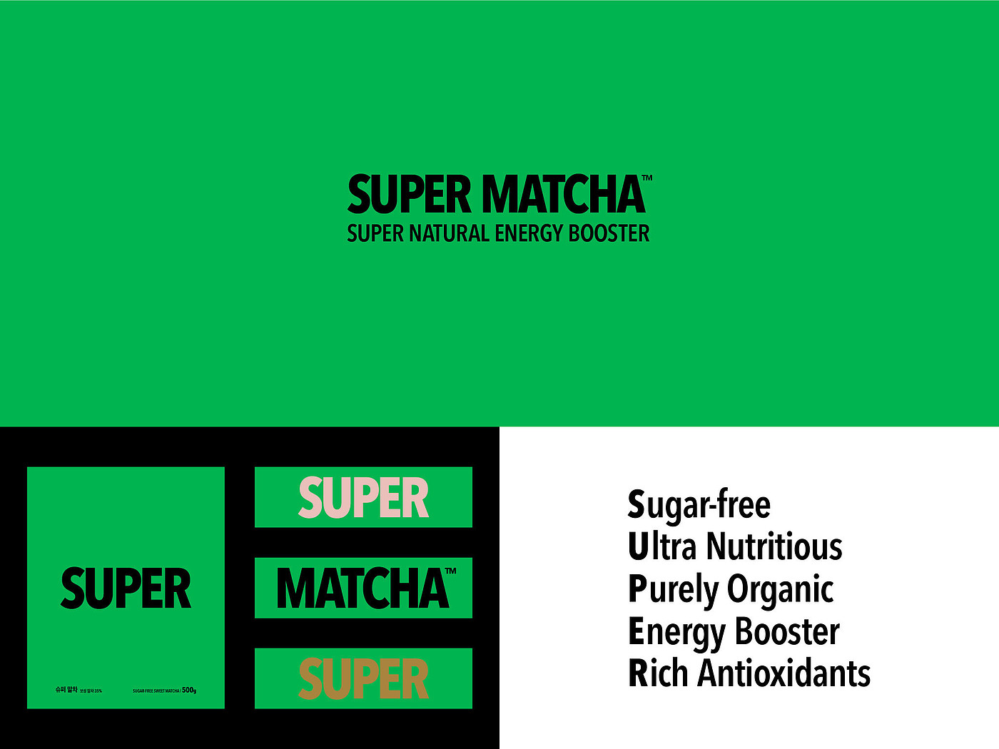 【2022年 iF设计奖】SUPER MATCHA: New Interpretation of Traditional Matcha - 普象网