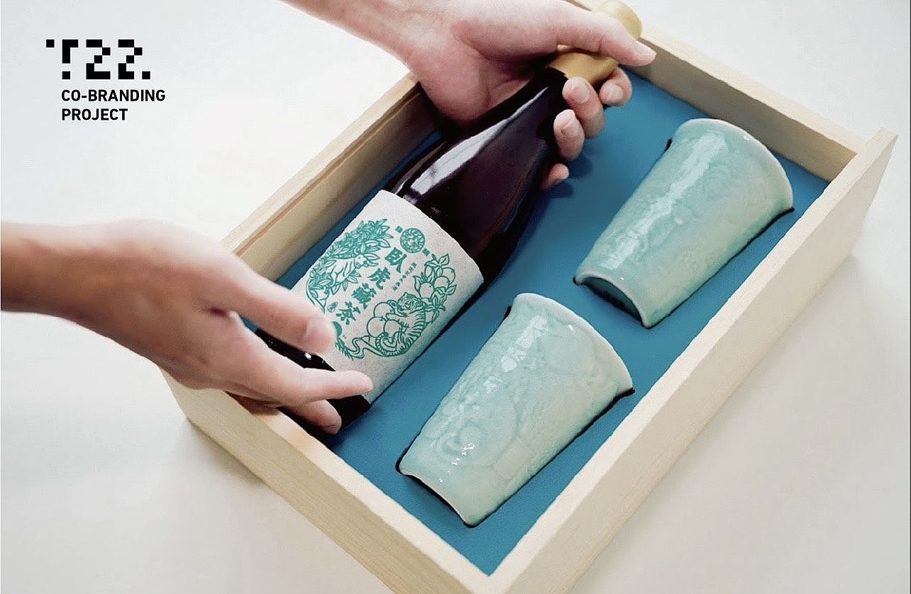 【2022年 iF设计奖】T22-Revitalization program with regional characteristic - 普象网