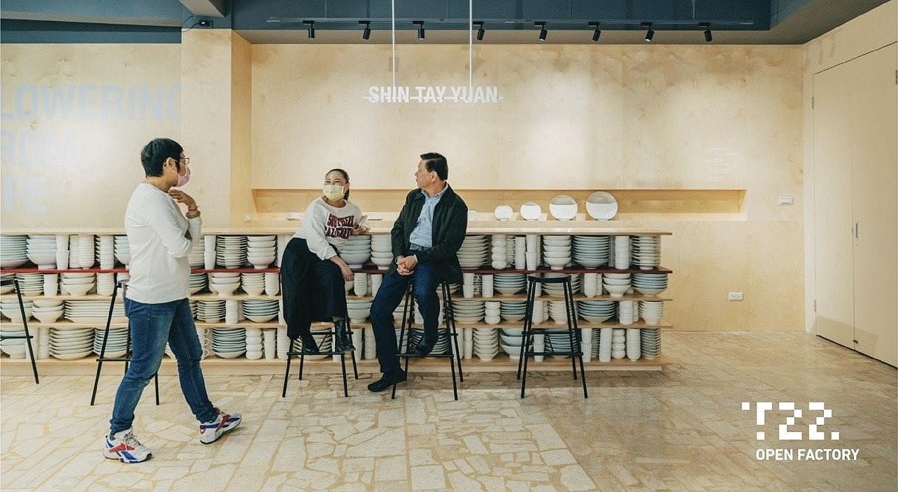 【2022年 iF设计奖】T22-Revitalization program with regional characteristic - 普象网