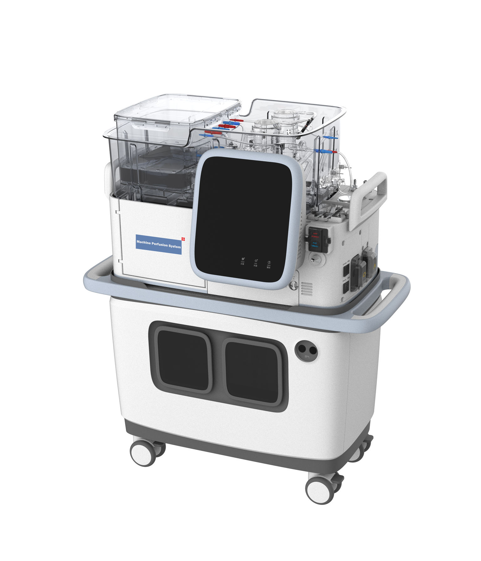 【2022年 iF设计奖】Liver&Kidney Machine Perfusion System - 普象网