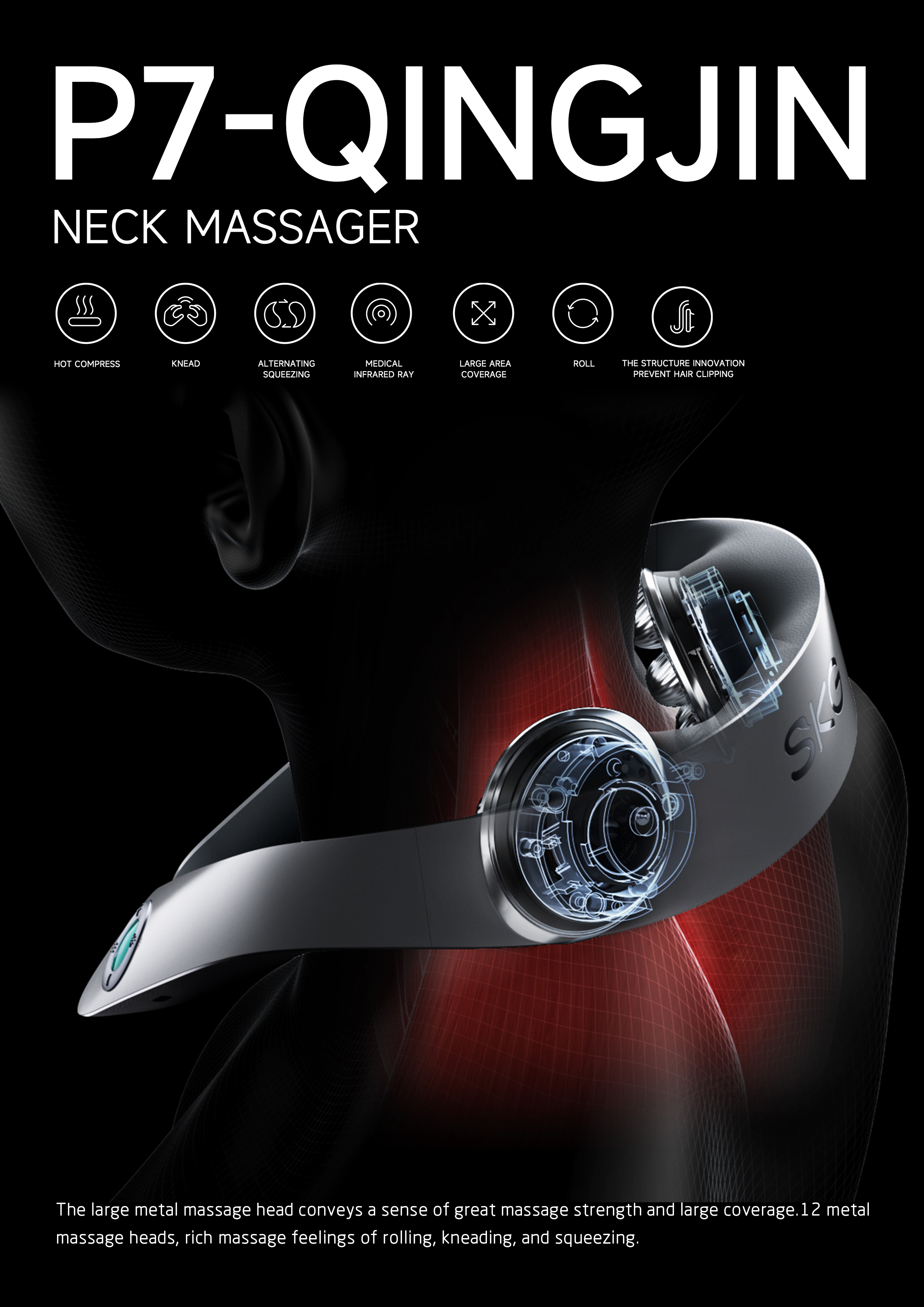 SKG P7颈部按摩仪 - 普象网