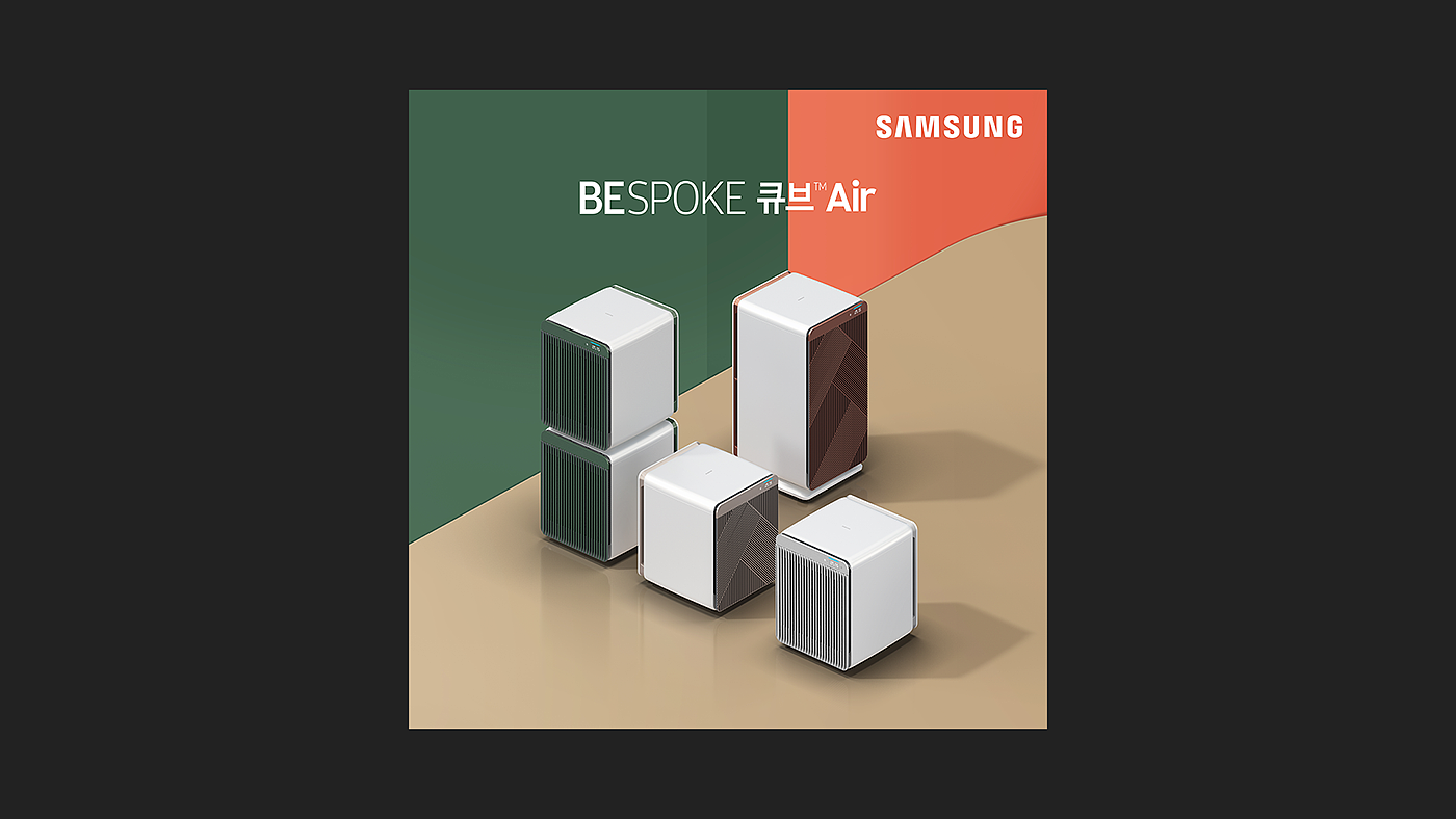 三星Bespoke Cube Air——形成了作为高级定制空气净化器的完美定位~ - 普象网