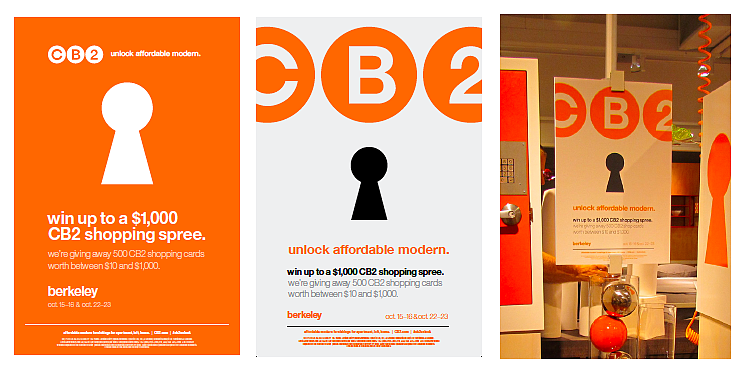 CB2 - Unlock Affordable Modern : Interactive Campaign - 普象网