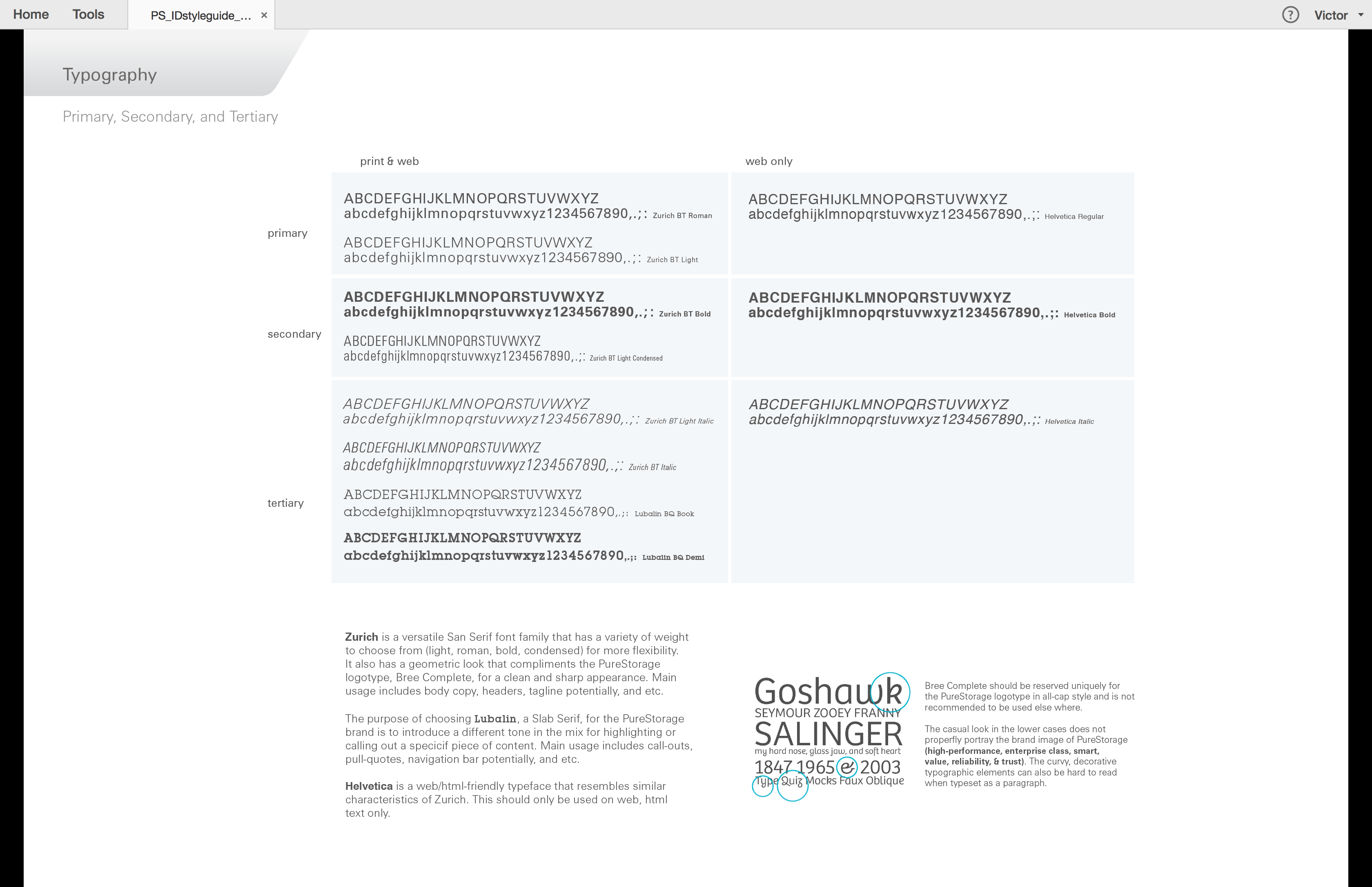 PureStorage - 普象网