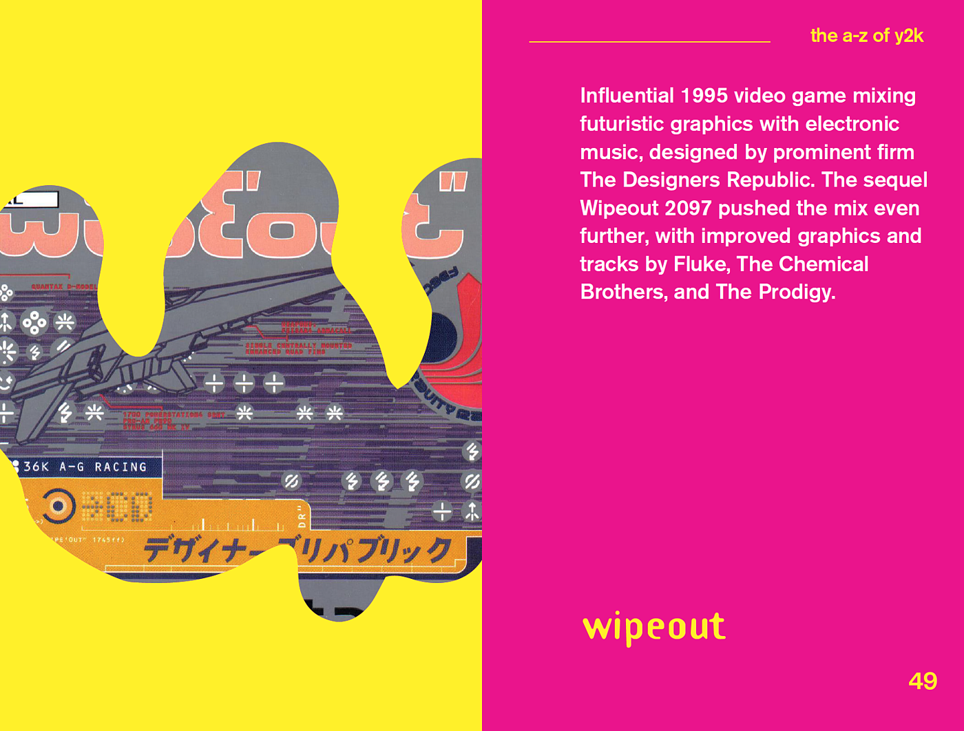 Y2K Aesthetic Institute - 普象网