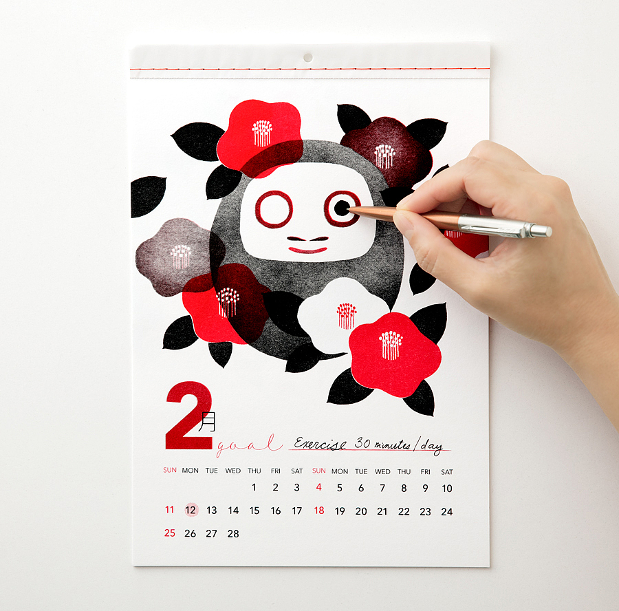 2018 Daruma Calendar - 普象网