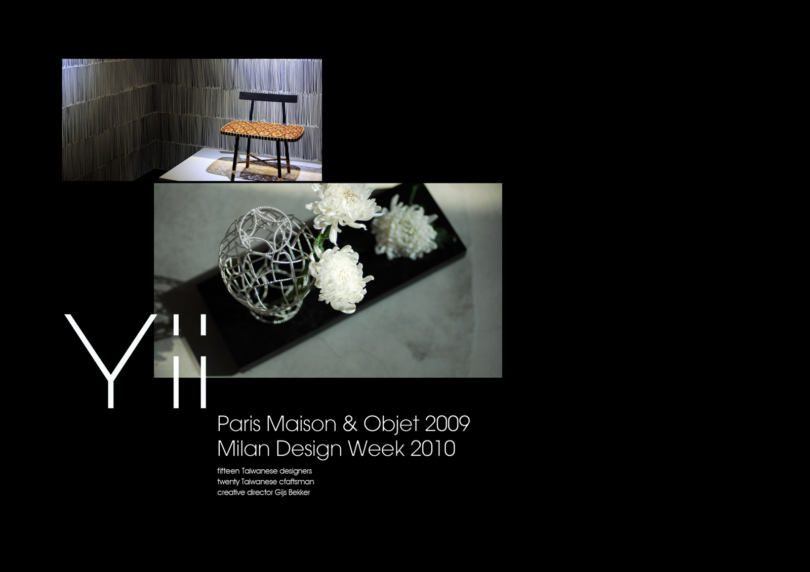 Milan Design Week / Paris Maison & Object - 普象网