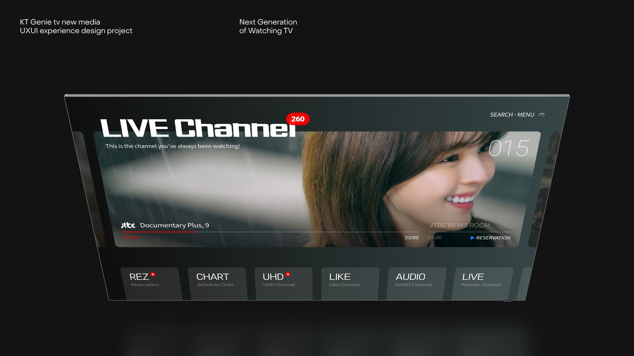 【2023年 iF设计奖】KT Genie TV - 普象网