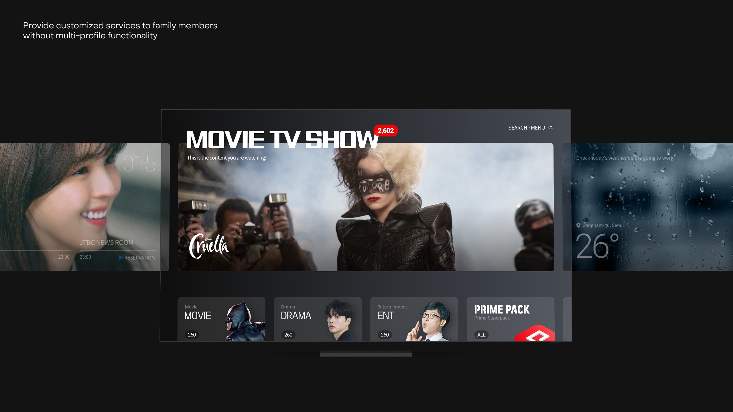 【2023年 iF设计奖】KT Genie TV - 普象网