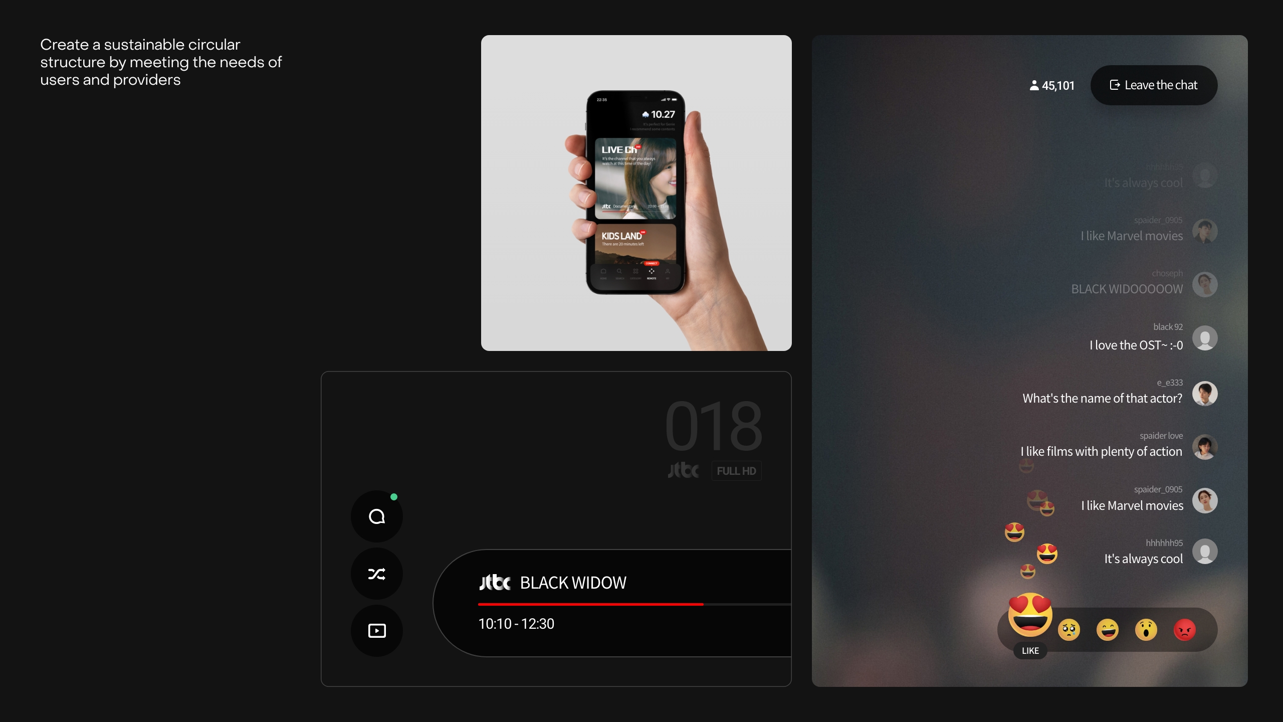 【2023年 iF设计奖】KT Genie TV - 普象网