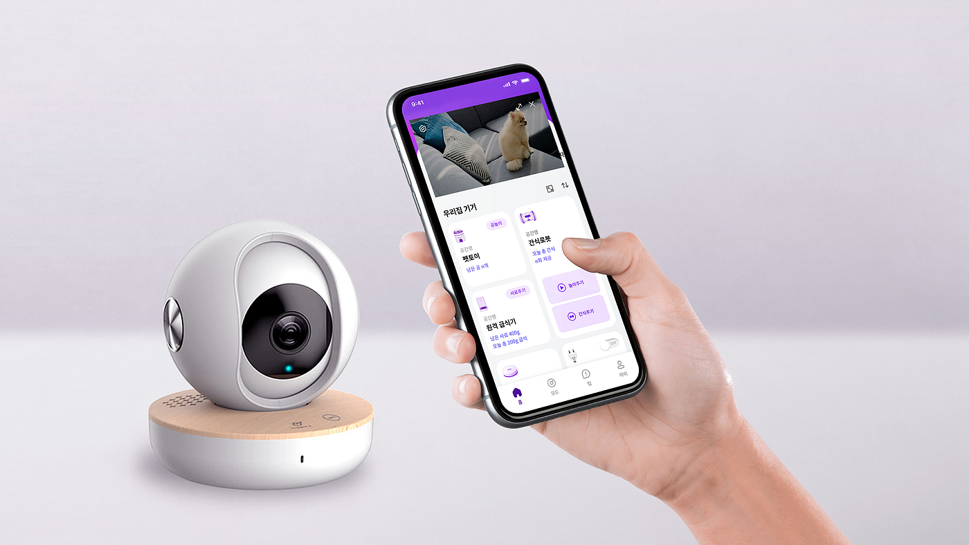 【2023年 iF设计奖】LG U+ smart home - 普象网