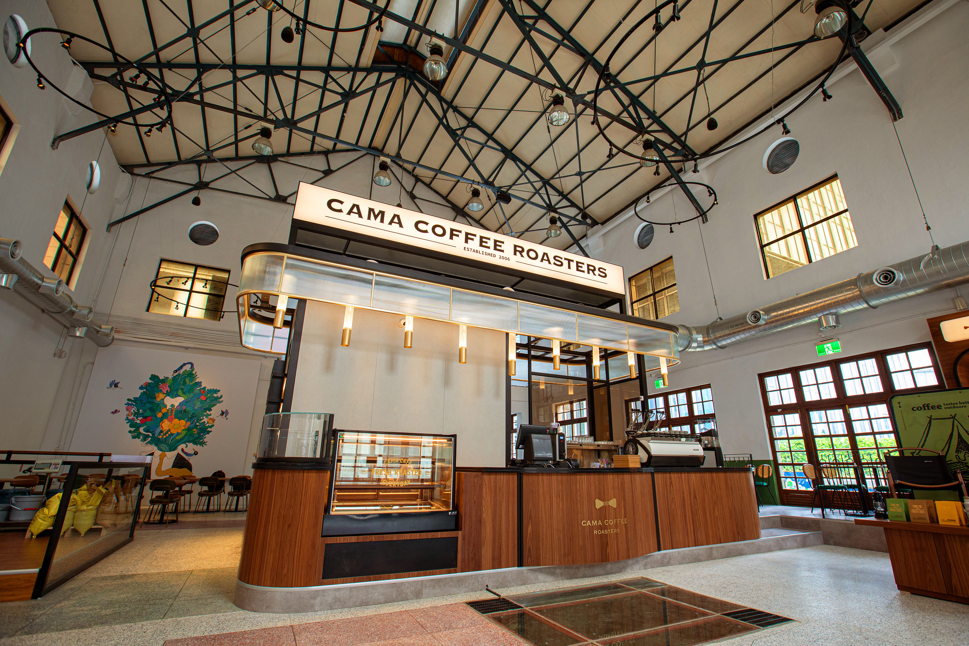 【2023年 iF设计奖】CAMA COFFEE ROASTERS - 普象网