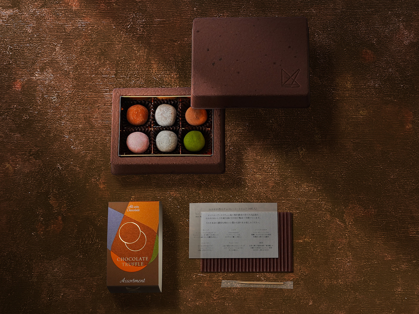 【2023年 iF设计奖】All-win Chocolate - 普象网