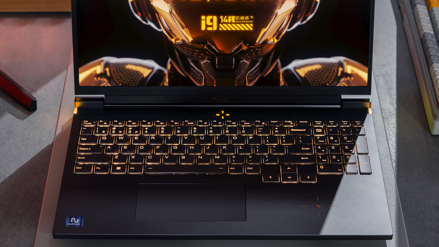 【2023年 iF设计奖】Machenike L16W - 普象网