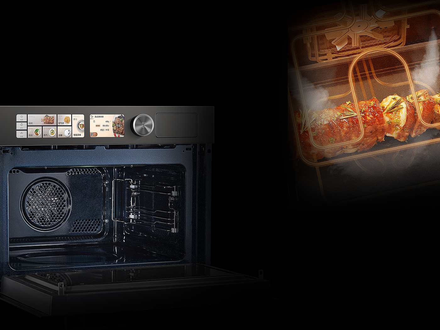 【2023年 iF设计奖】R Series Built-in Smart Multi-functional Oven - 普象网