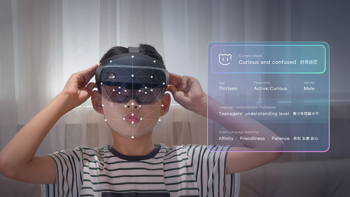 【2023年 iF设计奖】Virtual Human Aesthetic Creation Interaction - 普象网