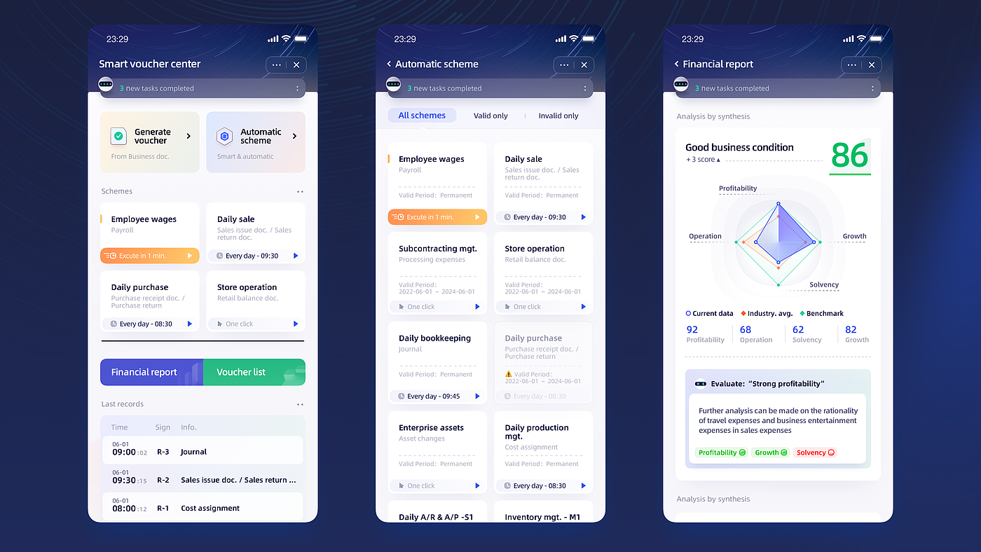 【2023年 iF设计奖】Kingdee Stellar - Smart Voucher Center - 普象网