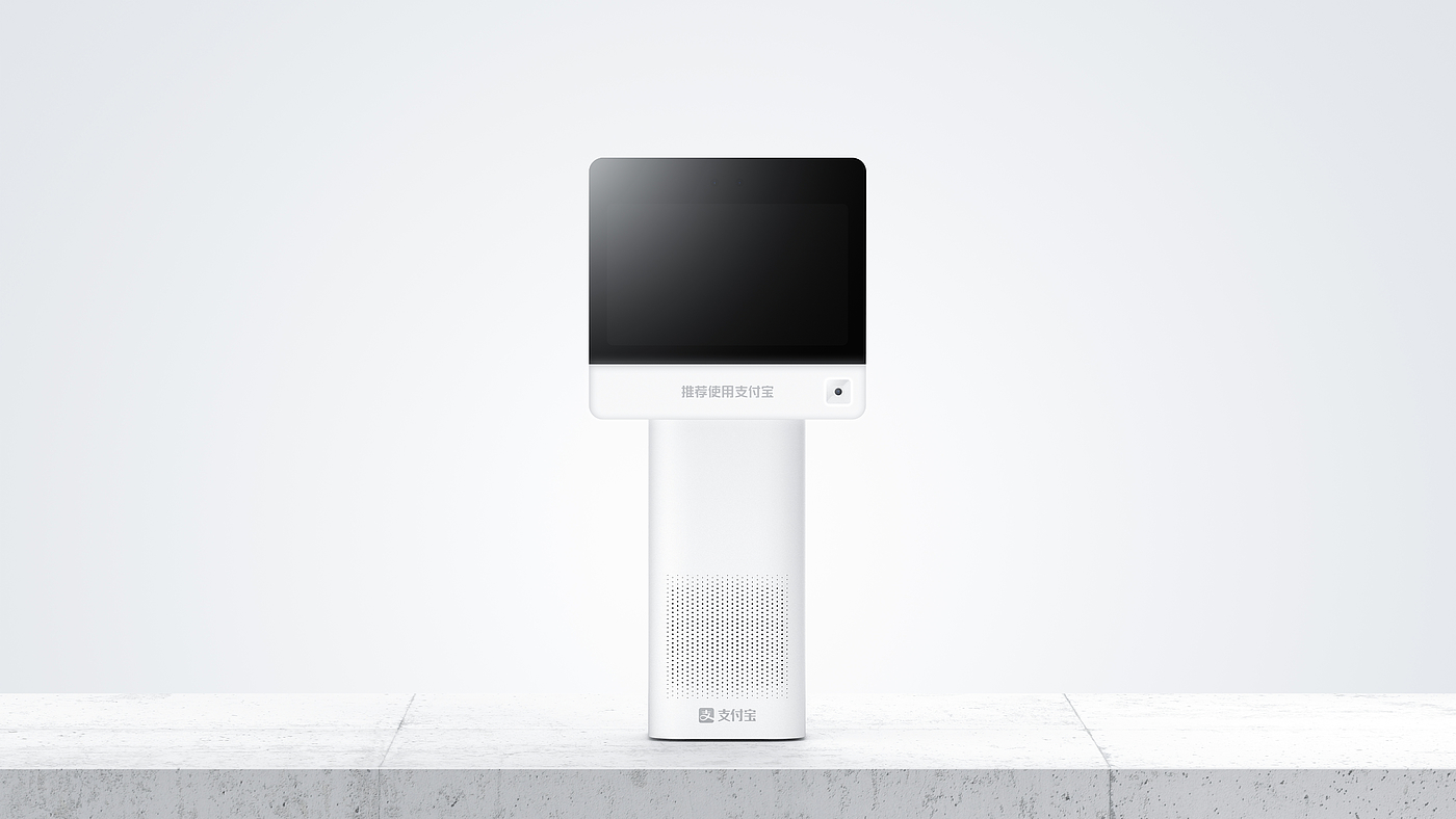 【2023年 iF设计奖】Alipay QT-MINI - 普象网