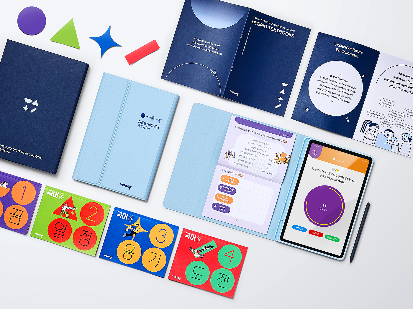 【2023年 iF设计奖】Print and digital all-in-one, HYBRID TEXTBOOKS - 普象网