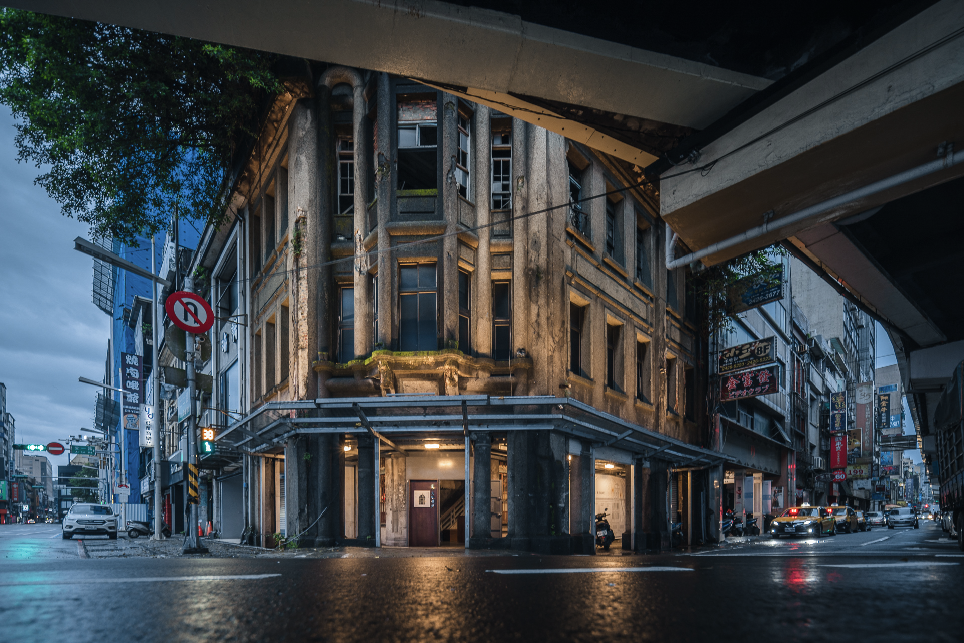 【2023年 iF设计奖】Light Up - Lin Kaijun Building by the Harbor - 普象网