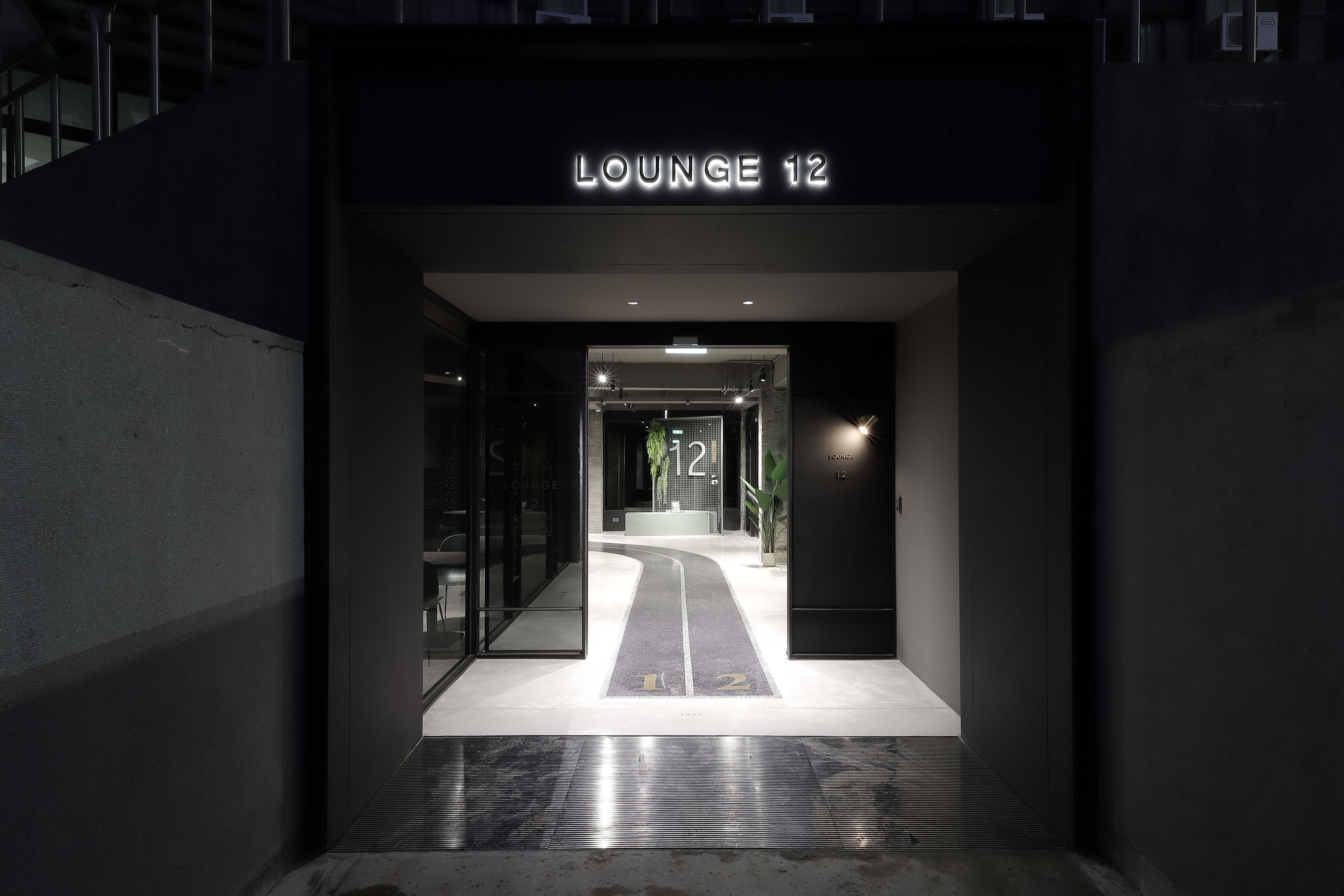 【2023年 iF设计奖】Lounge 12 - 普象网