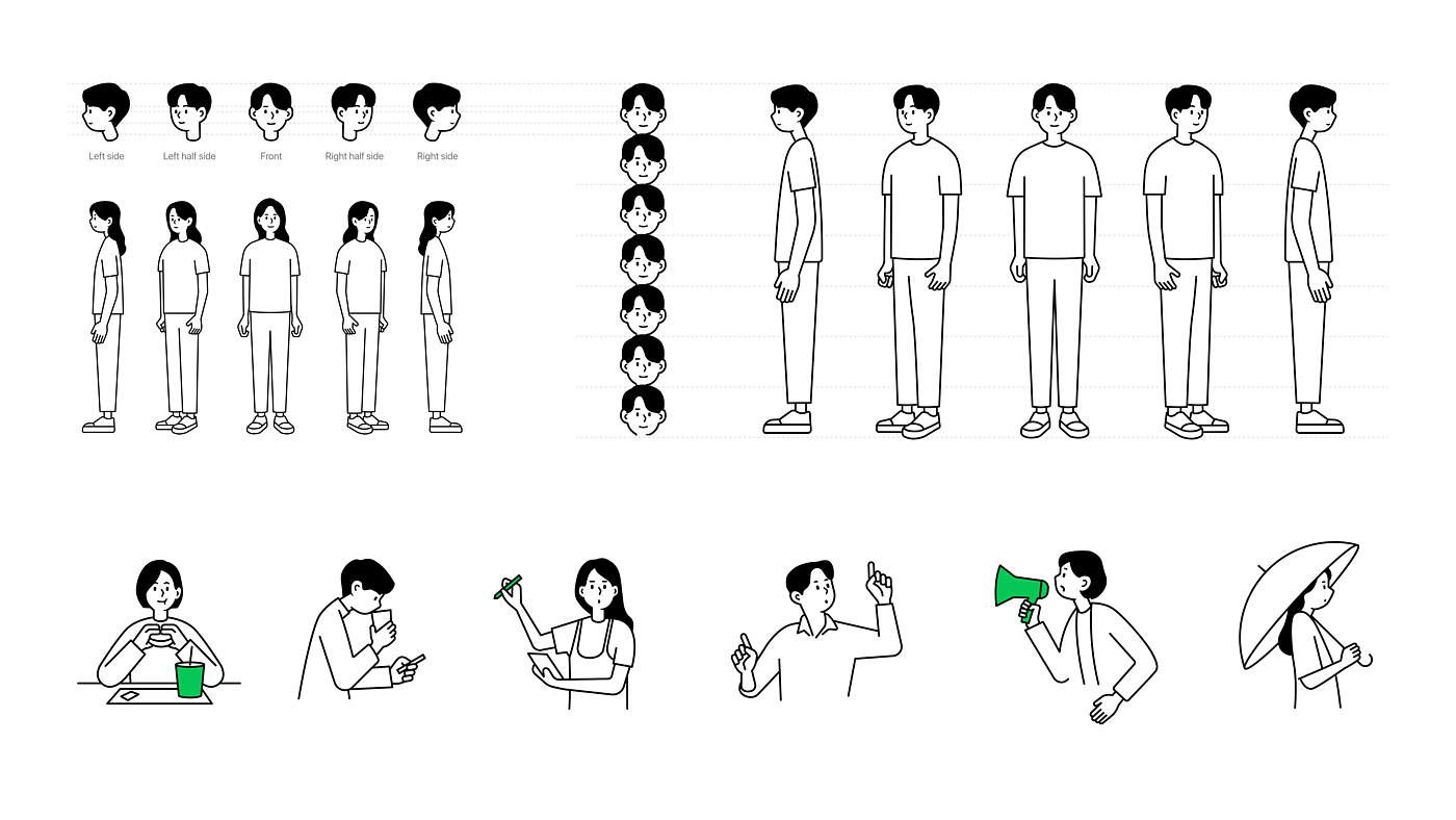 【2023年 iF设计奖】LINE Design System - 普象网