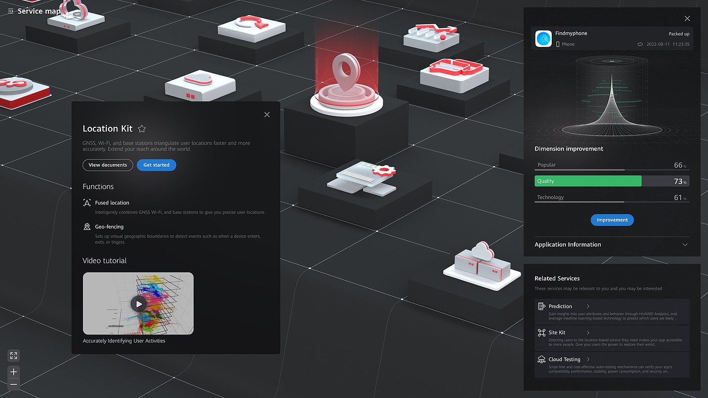 【2023年 iF设计奖】HUAWEI App Gallery Connect - 普象网