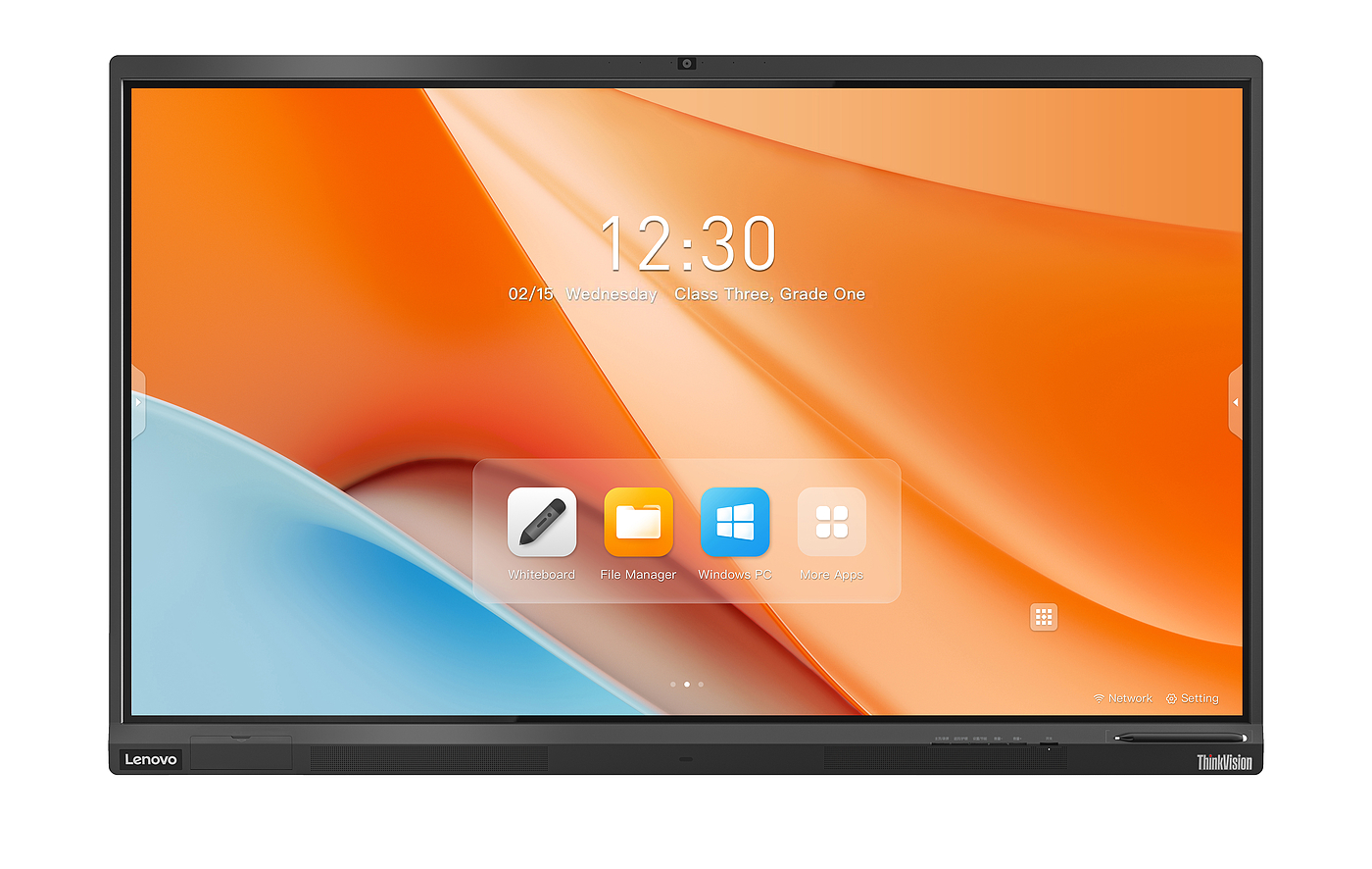 【2023年 iF设计奖】Lenovo ThinkVision interactive display M series - 普象网
