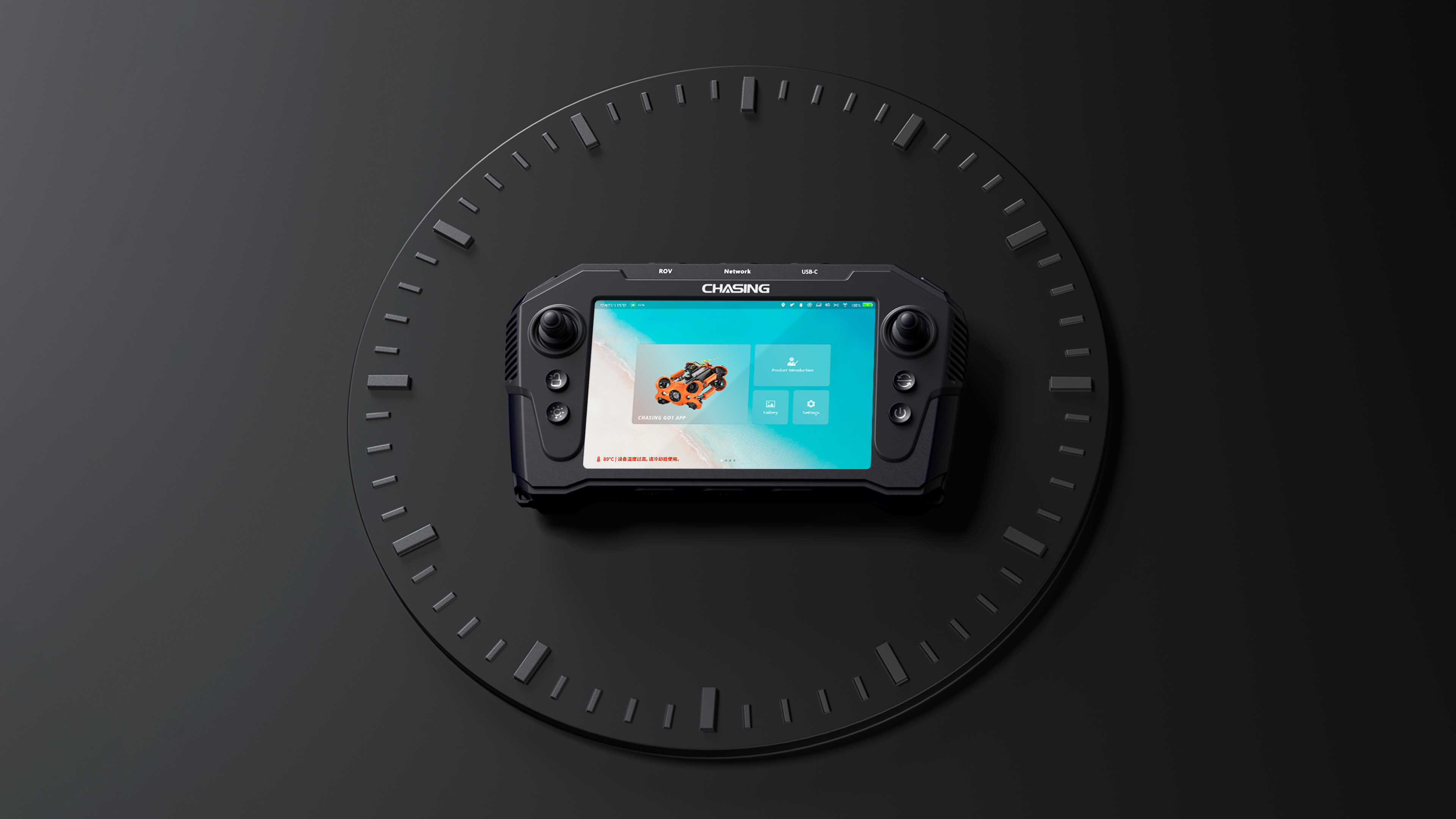 【2023年 iF设计奖】CHASING Water-proof Screen Remote Controller - 普象网