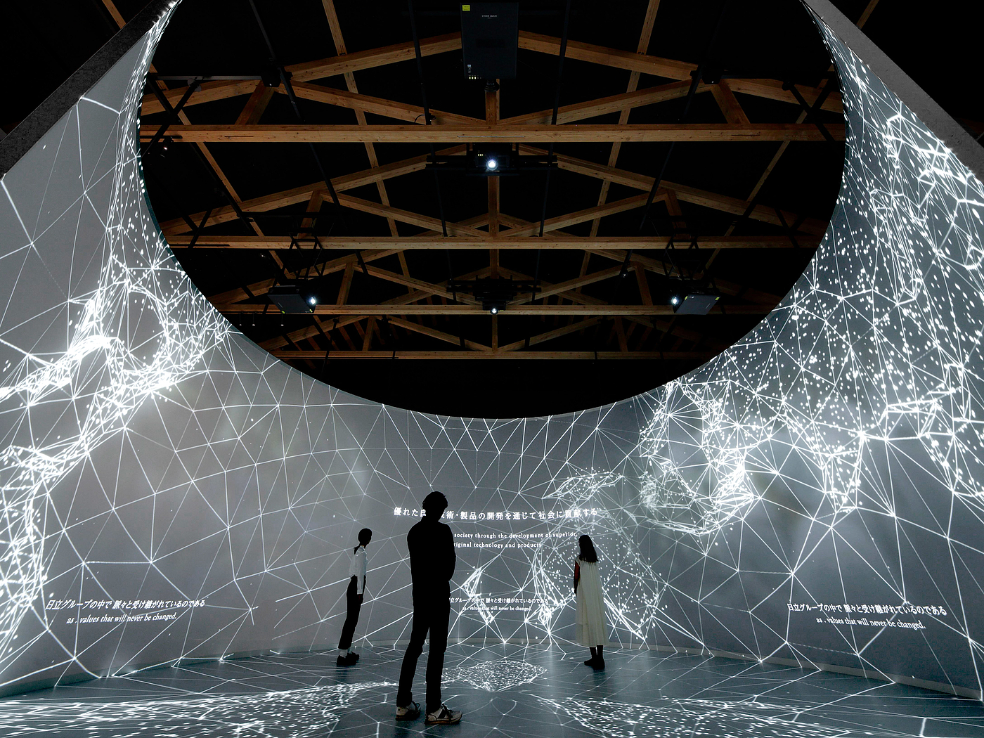 【2023年 iF设计奖】Hitachi Origin Park -Odaira Memorial Museum - 普象网