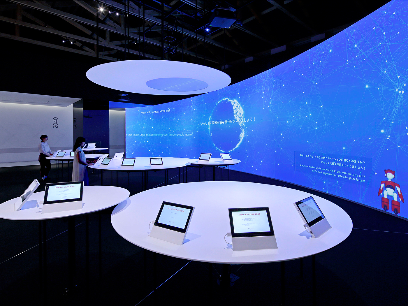 【2023年 iF设计奖】Hitachi Origin Park -Odaira Memorial Museum - 普象网