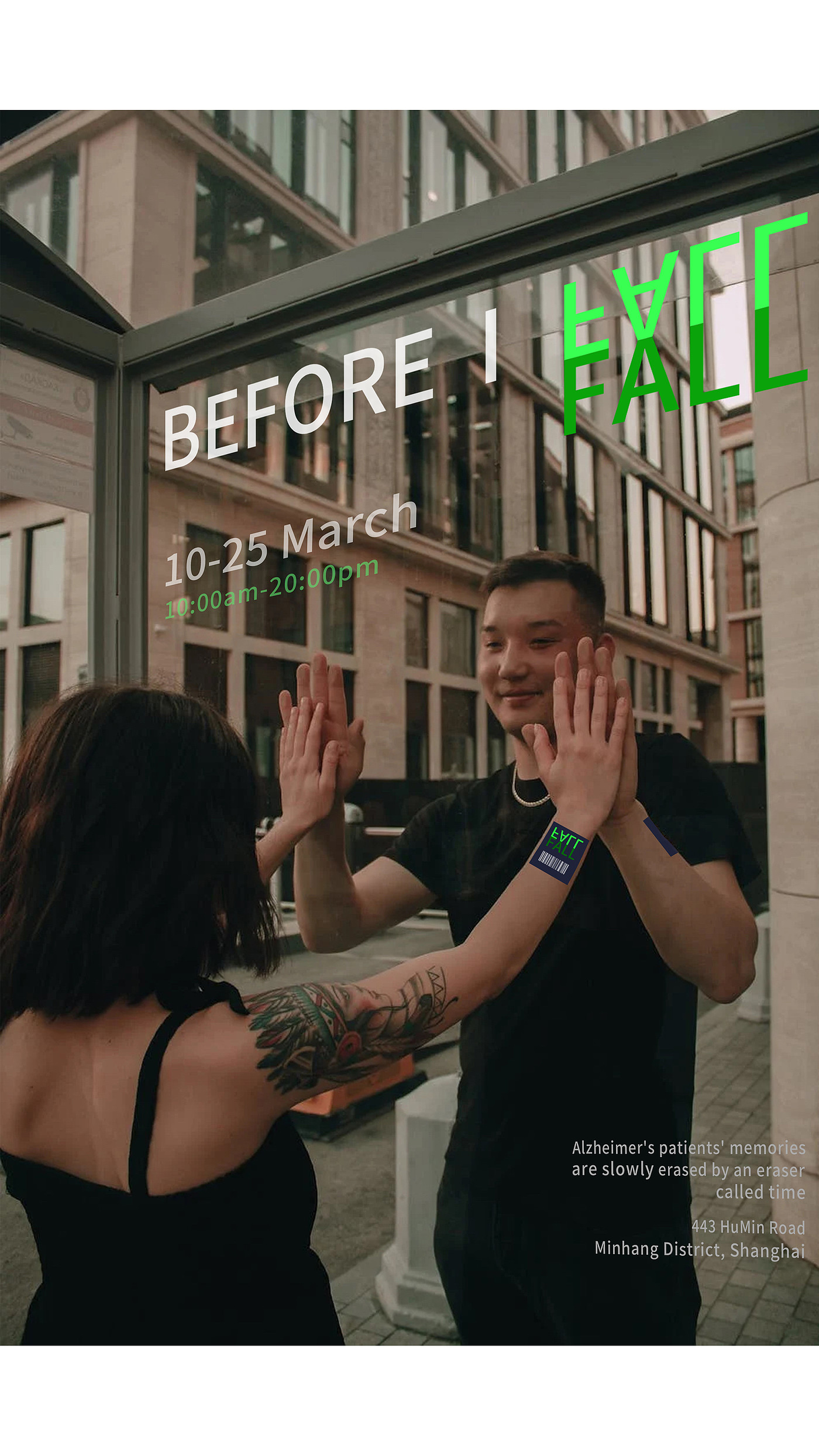 【2023年 iF设计奖】Before I Fall - 普象网