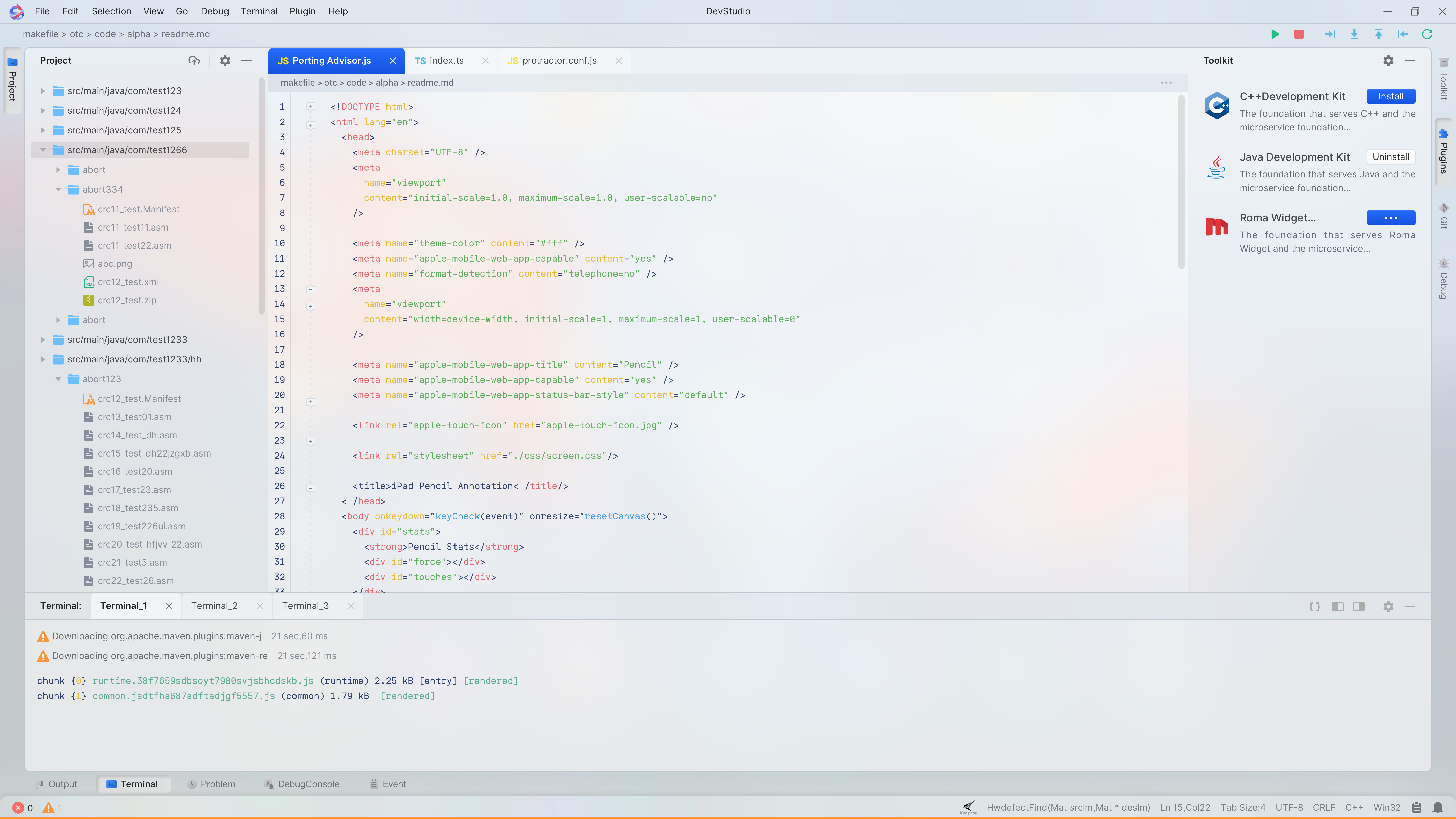 【2023年 iF设计奖】CodeArts - 普象网