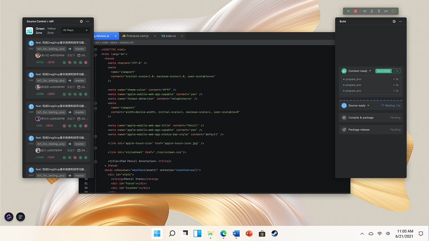 【2023年 iF设计奖】CodeArts - 普象网