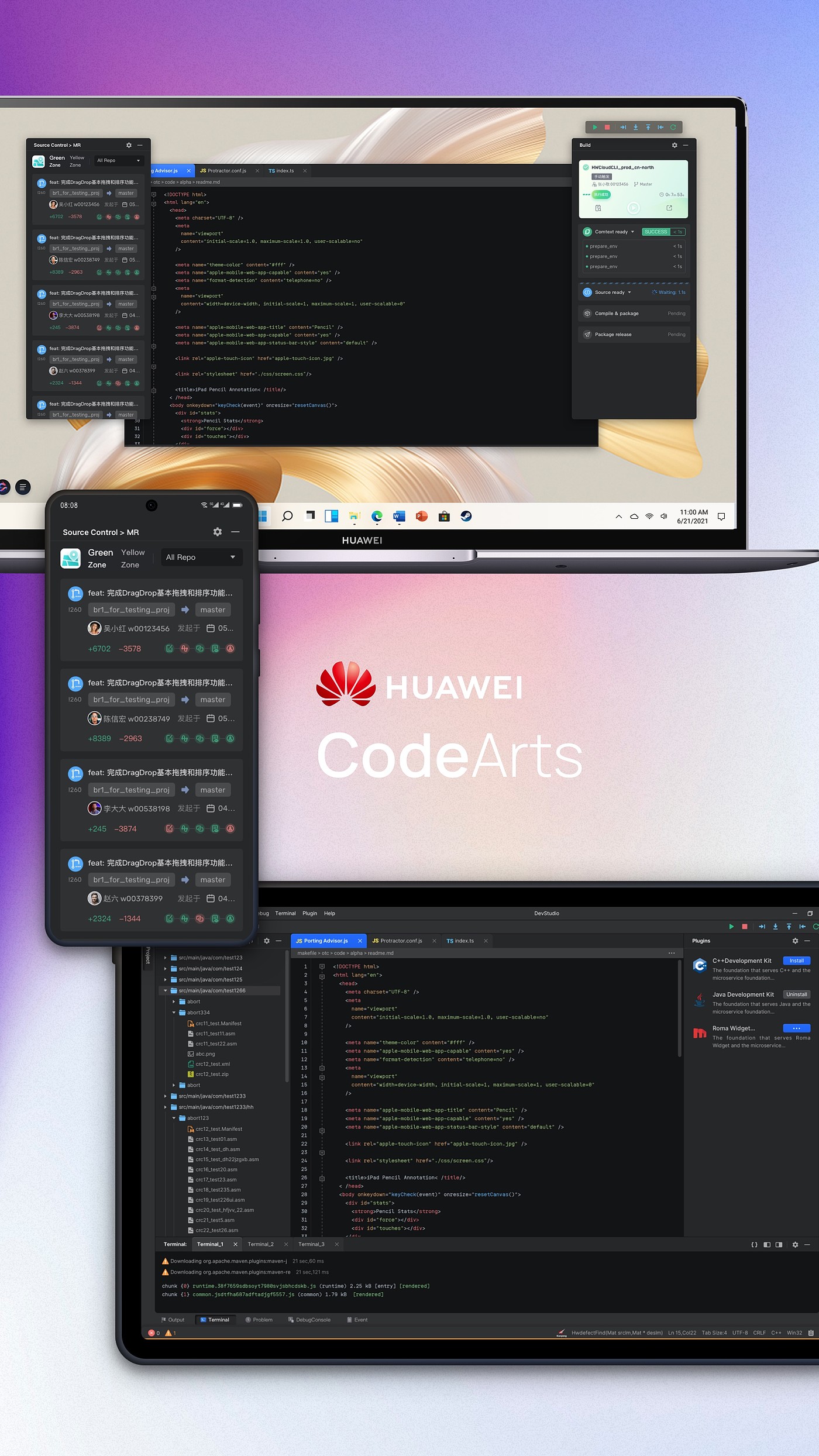【2023年 iF设计奖】CodeArts - 普象网