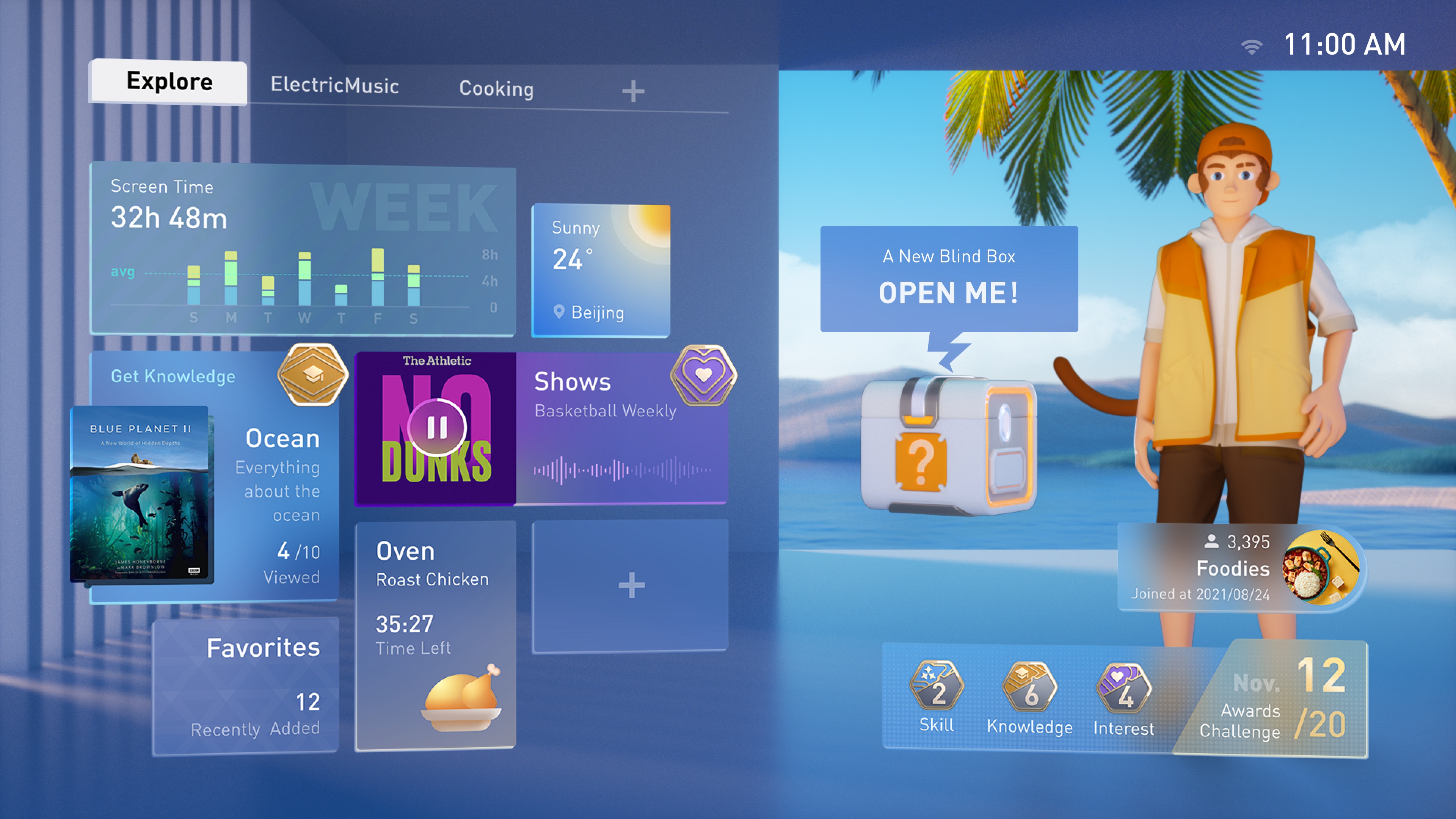 【2023年 iF设计奖】TCL Growth TV Launcher - 普象网