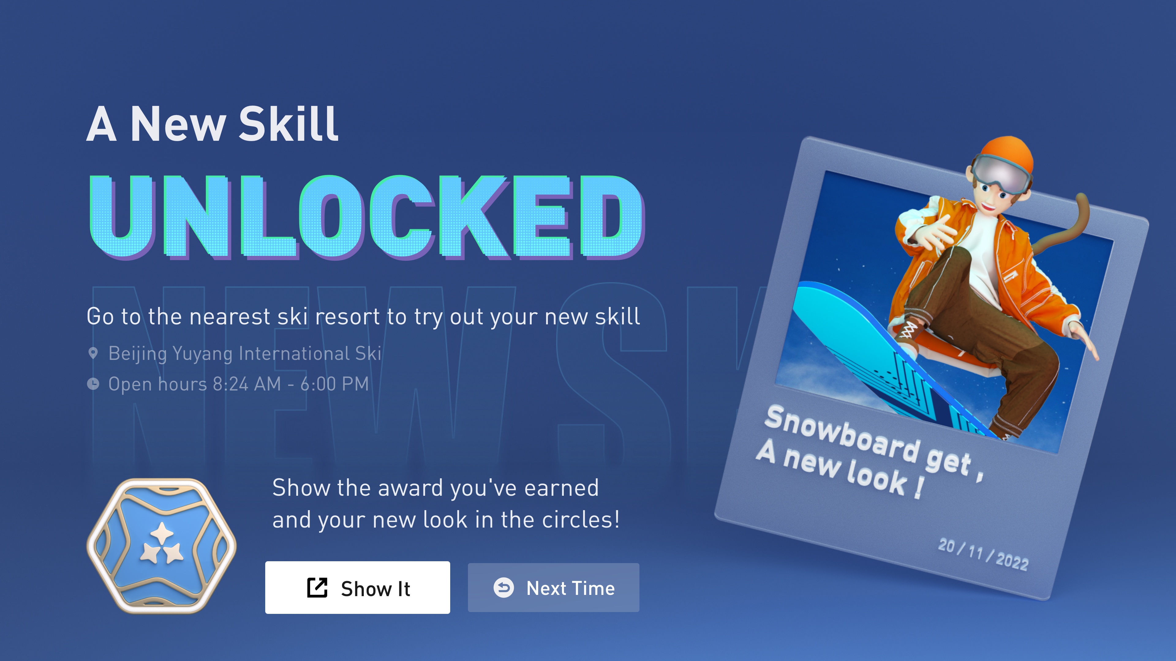 【2023年 iF设计奖】TCL Growth TV Launcher - 普象网