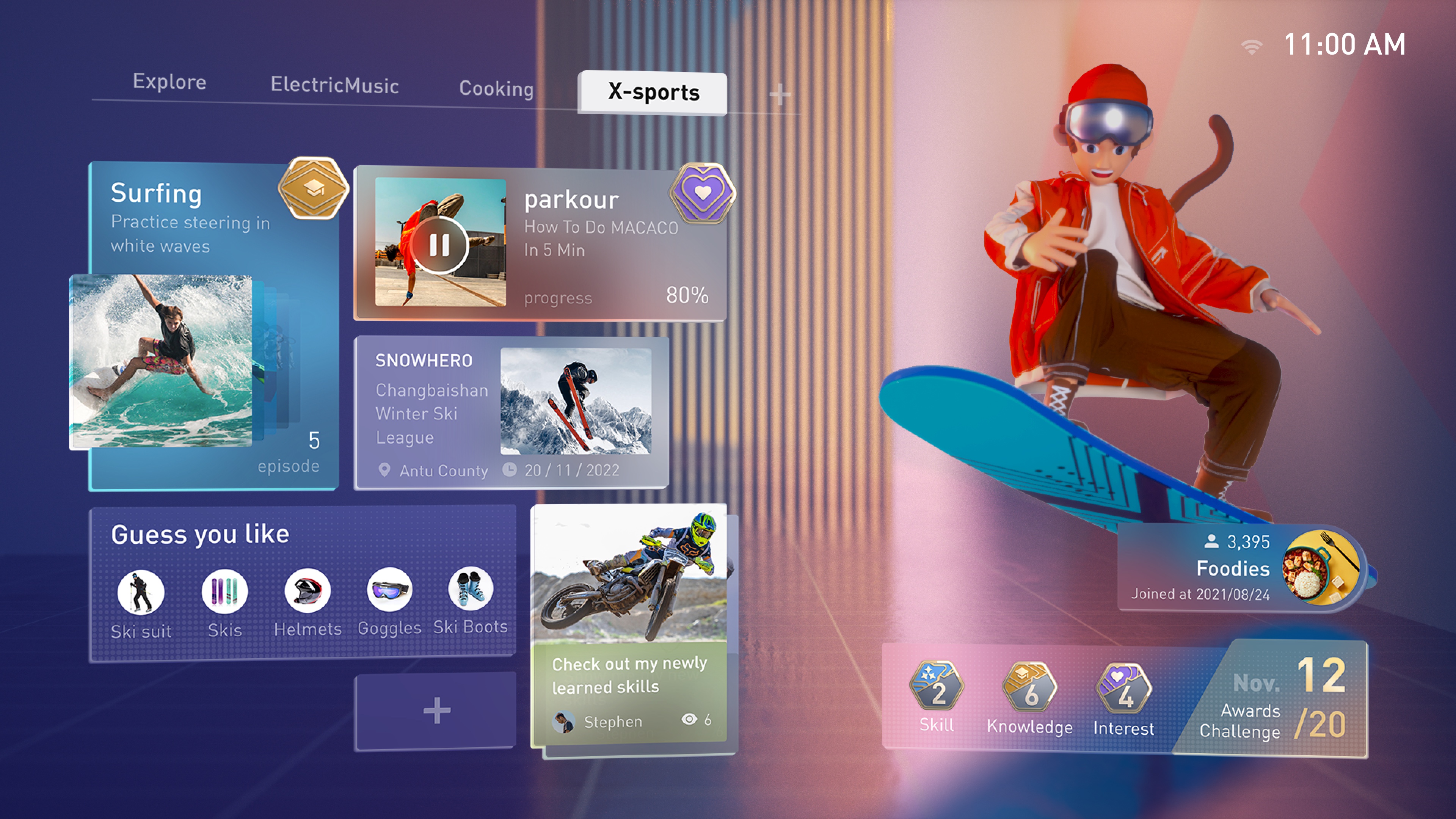 【2023年 iF设计奖】TCL Growth TV Launcher - 普象网