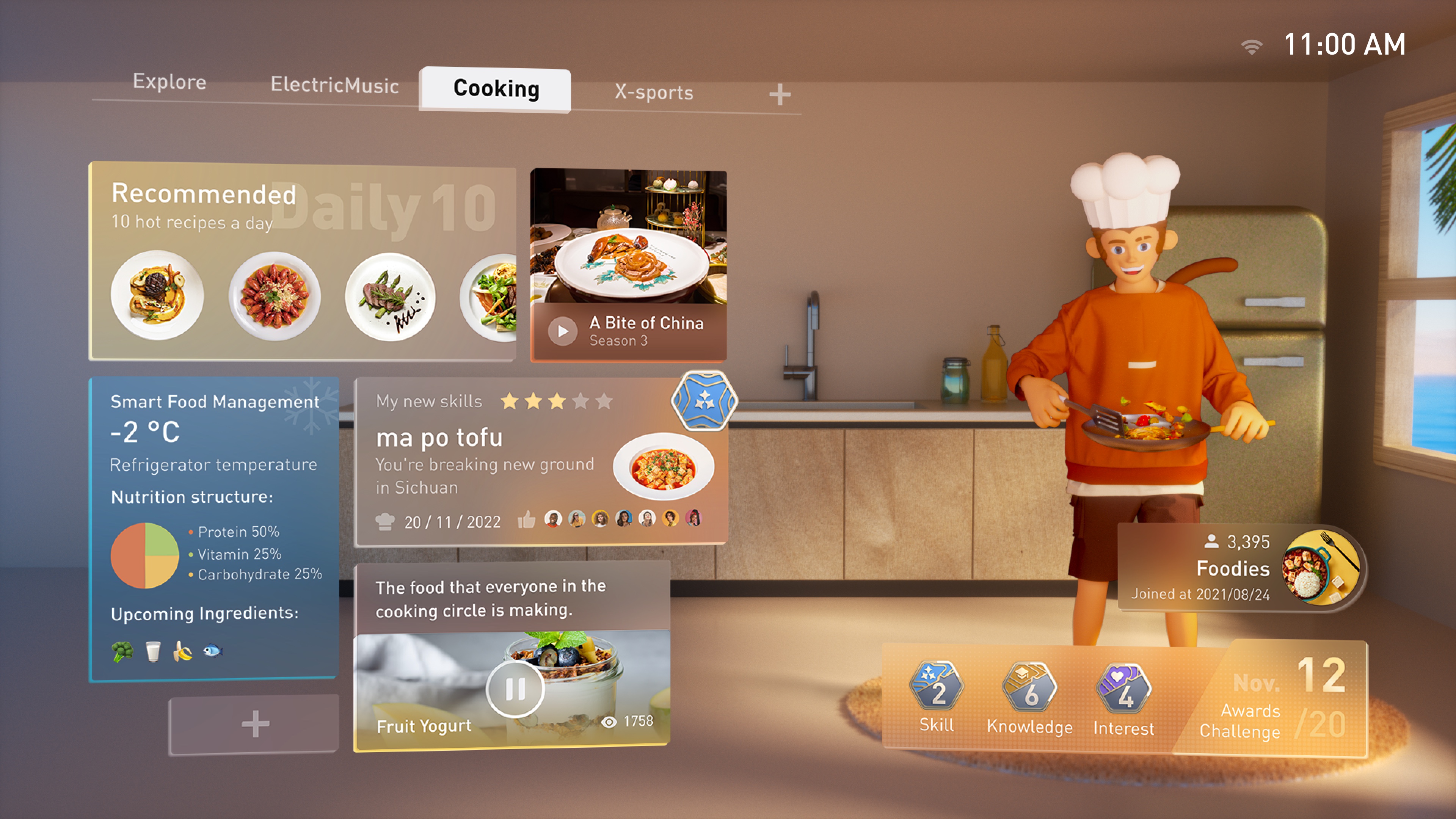 【2023年 iF设计奖】TCL Growth TV Launcher - 普象网
