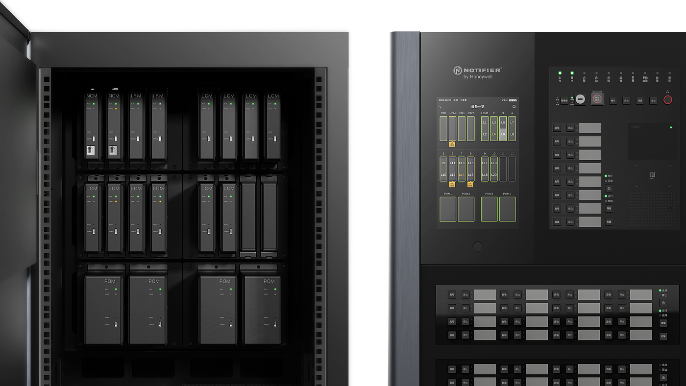 【2023年 iF设计奖】HONEYWELL GLSS CN | NFS3-3030 Fire safety control - 普象网