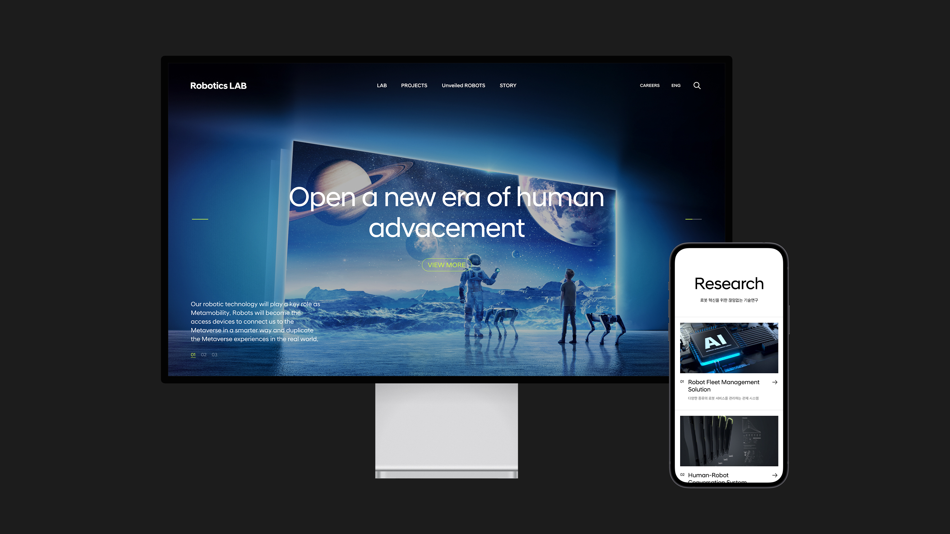 【2023年 iF设计奖】Hyundai Motor Group Robotics LAB Website - 普象网