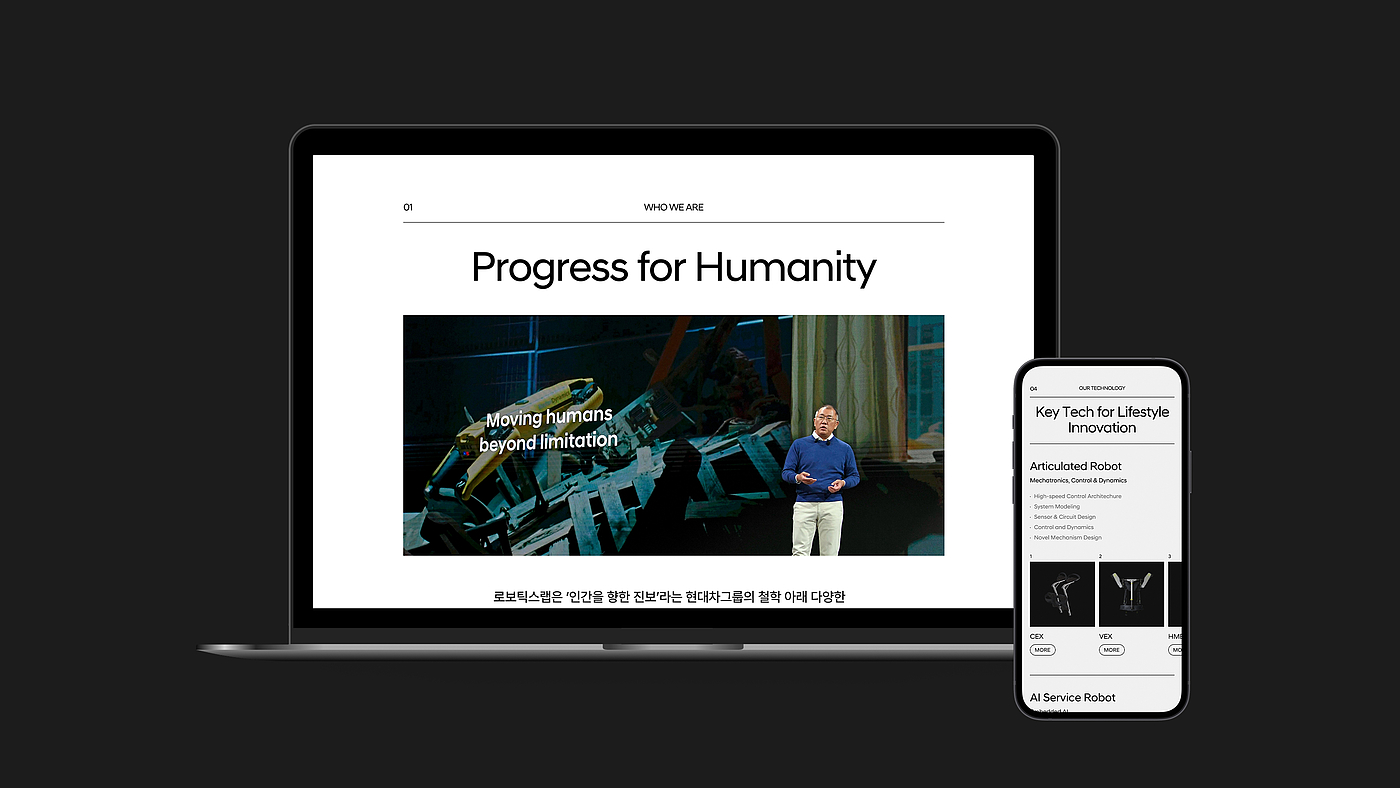 【2023年 iF设计奖】Hyundai Motor Group Robotics LAB Website - 普象网