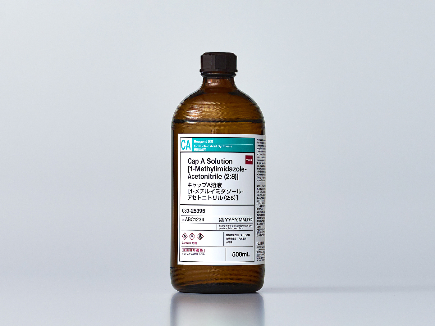 【2023年 iF设计奖】Design System of reagent labels - 普象网